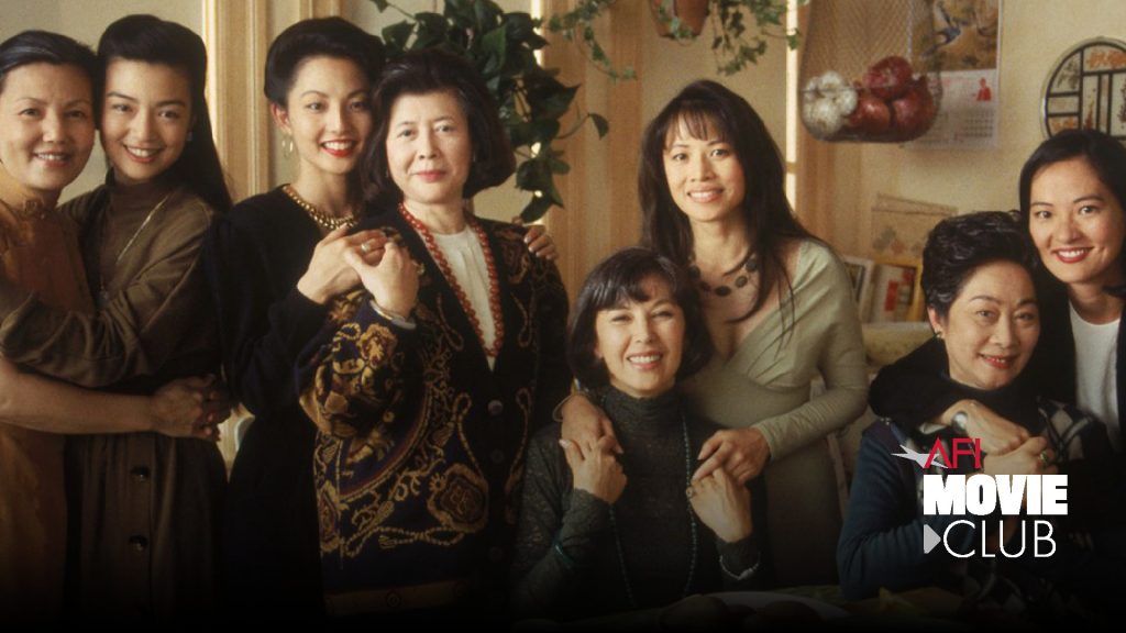 Women’s History Month Movie Guide | American Film Institute