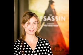 AFI FEST Team | AFI FEST